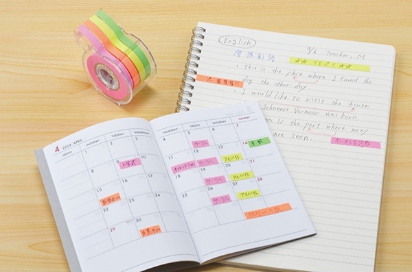 New product, 7mm width of “Memoc Roll Tape” | YAMATO Co.,Ltd.