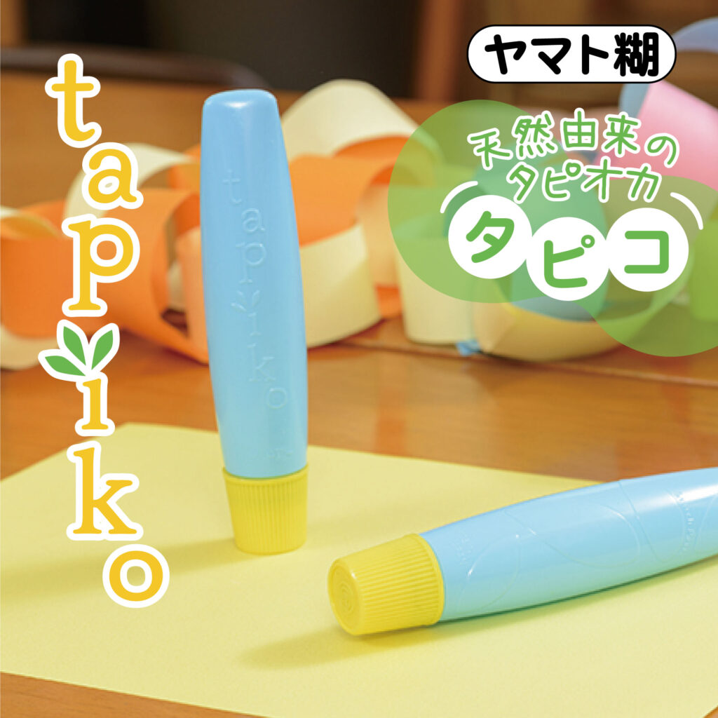 New products, tapioca starch paste craft glue “Yamato tapiko” | YAMATO ...