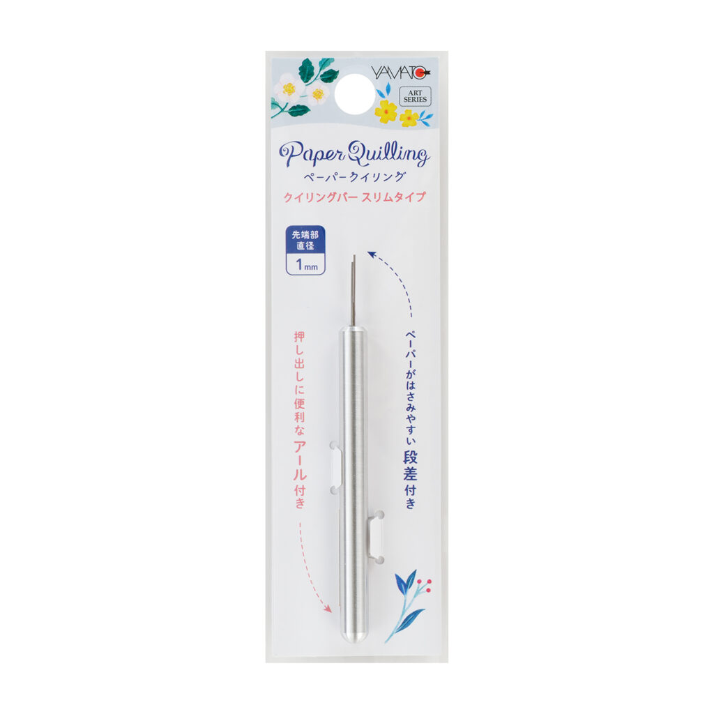 Slotted Paper Quilling Bar Slim | YAMATO Co.,Ltd.